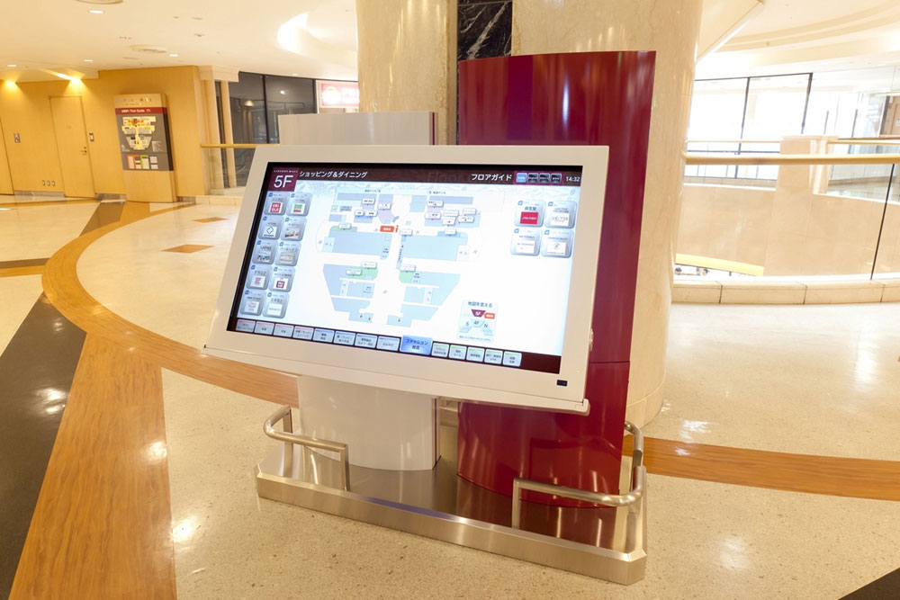 Mitsubishi Electric completes Japan’s largest digital signage system ...