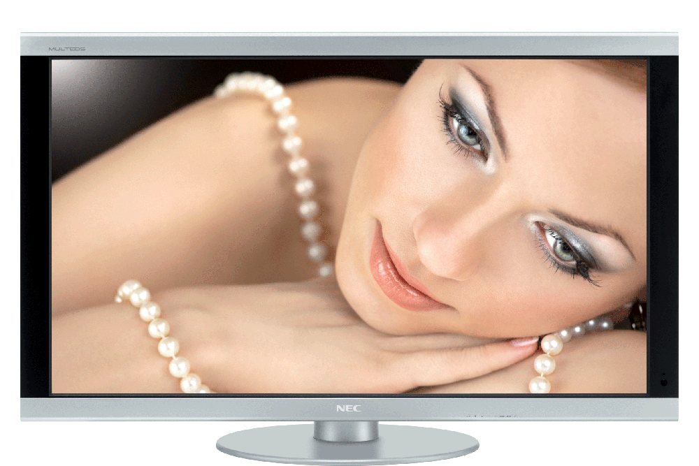 NEC Multeos makes resellers an offer | AV Magazine