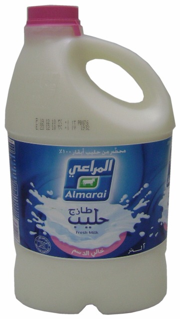 Five of the best....milk bottles