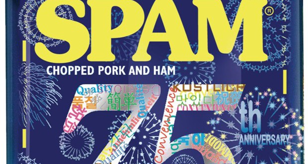 Spam celebrates 75th anniversary with limited edition can
