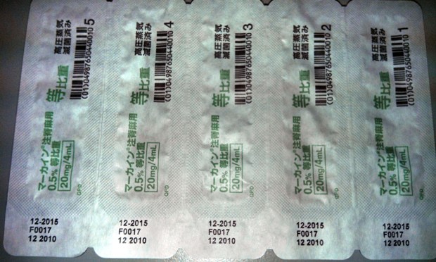 Cenexi installs thermal transfer coder from Allen Coding Systems