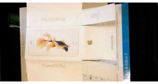 Apple iPhone 6s Plus pack image surfaces