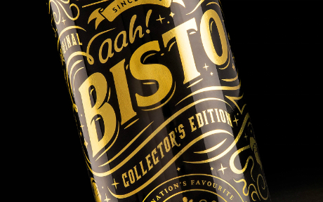 Robot Food creates limited edition Bisto tin