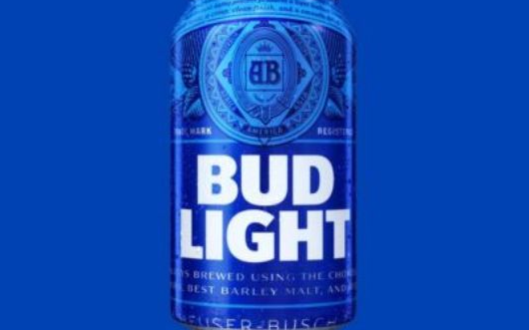 Bud Light packs revamped for 2016