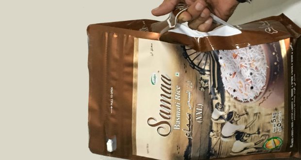 Uflex launches functional 3D packaging for rice products