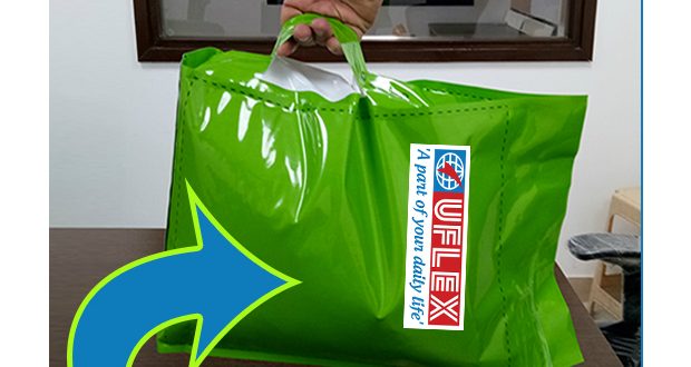 Uflex engineers Easy-Scoop-Lock-Tight Pitcher Bag