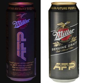 Ball produces limited edition cans for Miller Genuine Draft