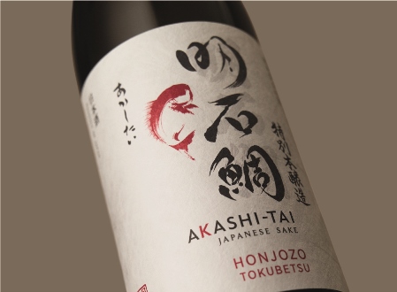 Cowan creates new identity for Akashi-Tai