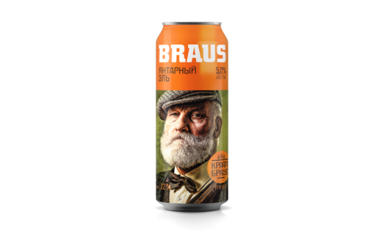 Ball partners with Alcon BRAUS for cans project