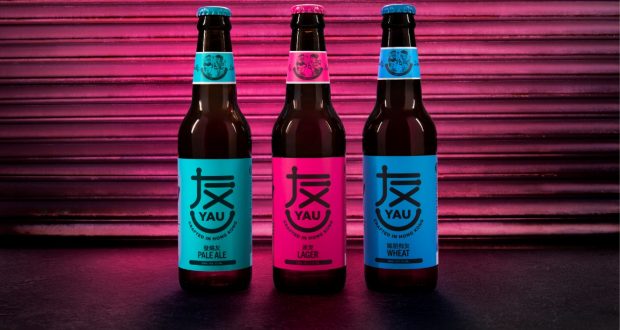 Design Bridge creates fresh branding for YAU