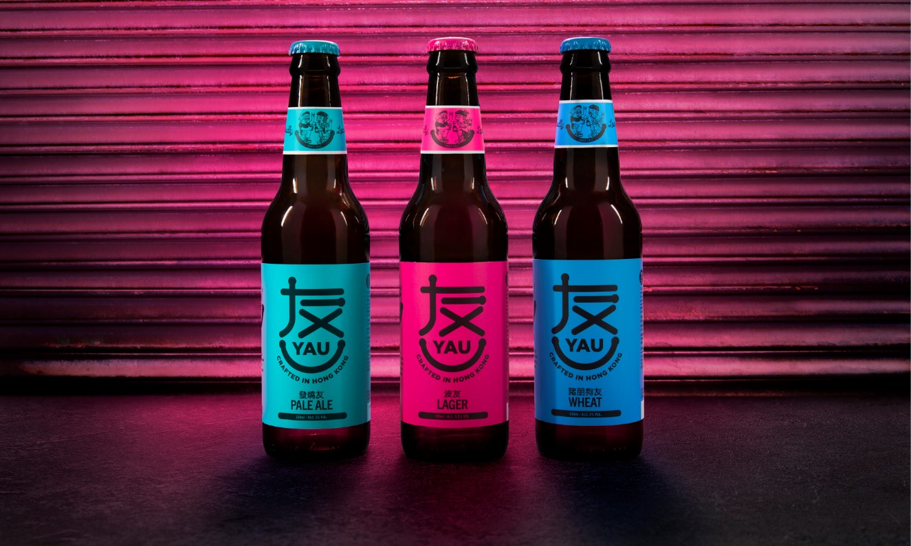 Design Bridge creates fresh branding for YAU