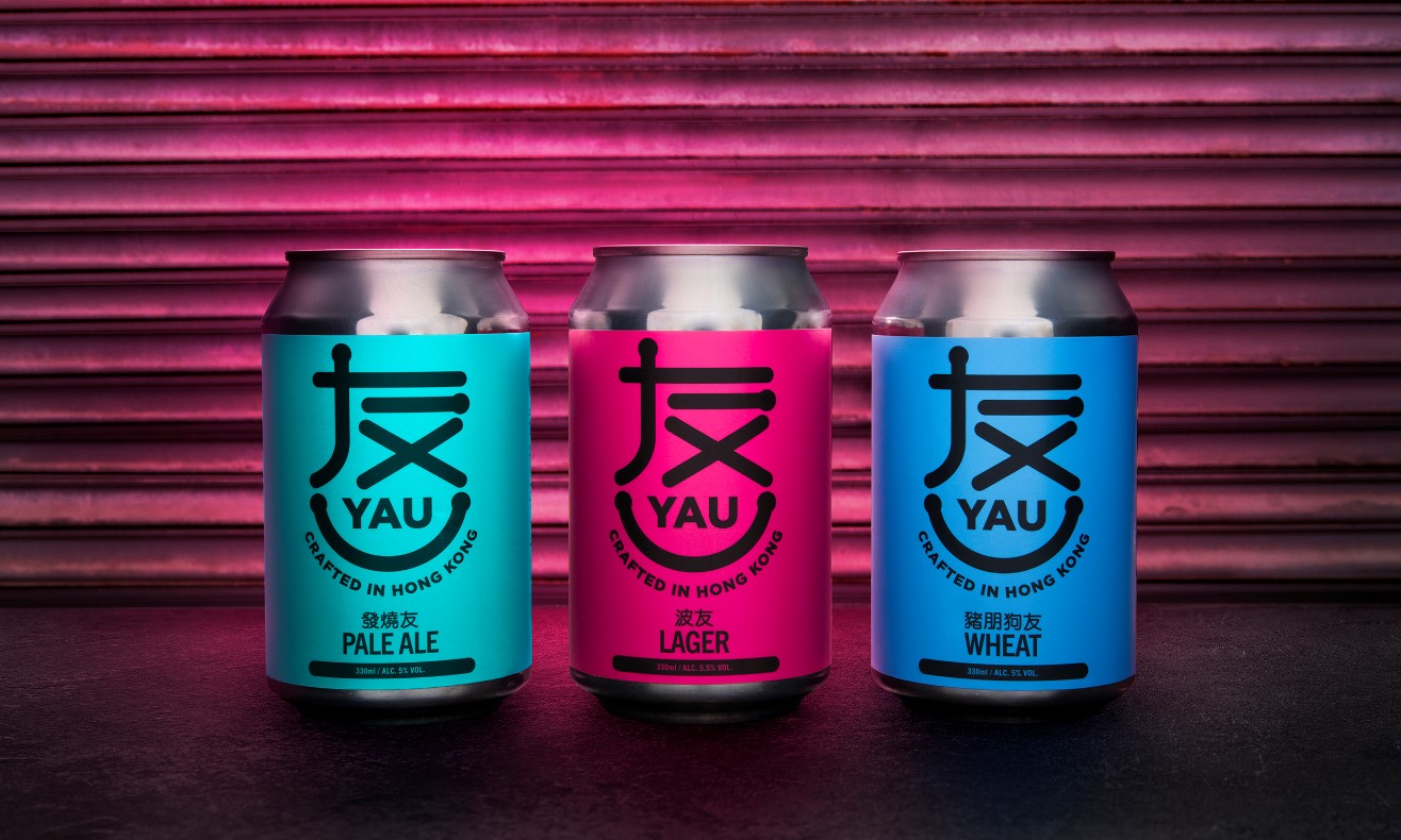 Design Bridge creates fresh branding for YAU