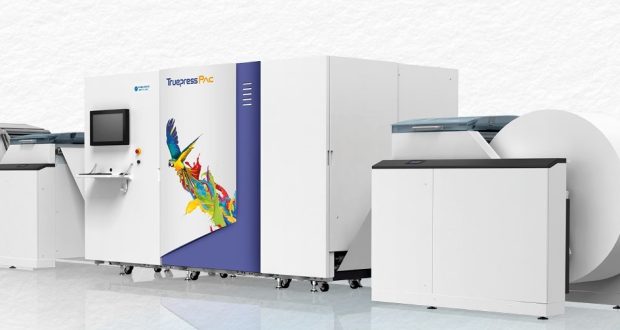 Screen to unveil new digital press at FachPack