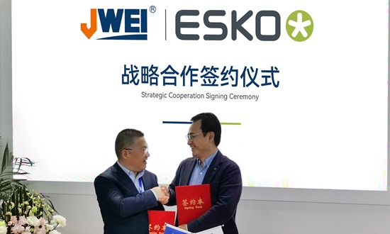 JWEI enters into a strategic partnership with ESKO in China