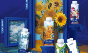 Tetra Pak custom prints for Chinese dairy firm to help connect with ...