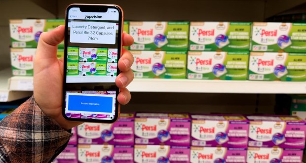 Benefits of QR codes for those with sight loss highlighted on World ...