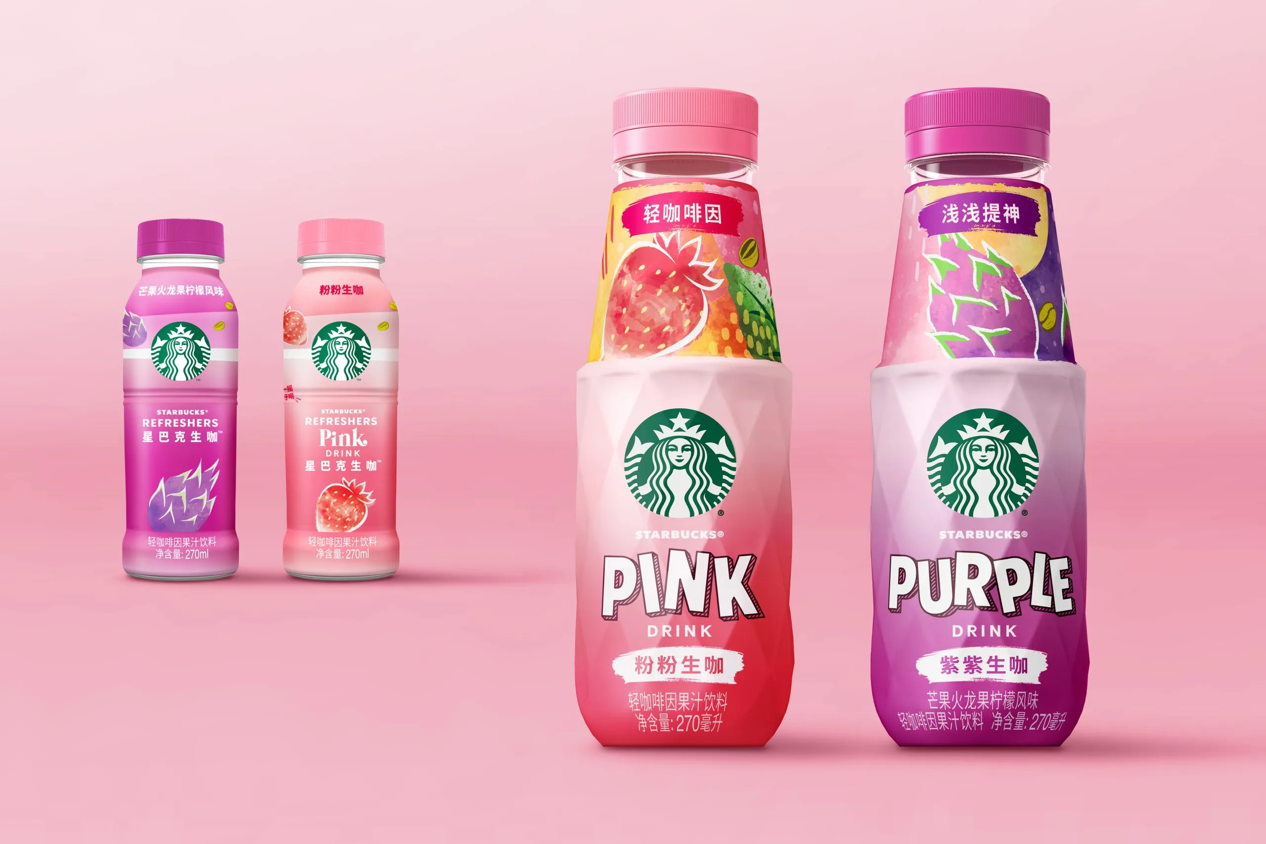 Starbucks Refreshers bottle revamp by Marks