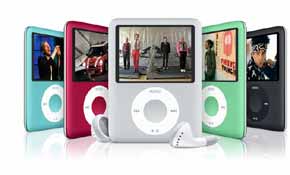 Apple's iPod packaging patent published