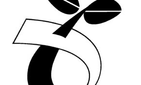 Home-compostable logo launch set for March