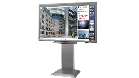 Sharp unveils new 70in multi-touch QFHD professional LCD display at IFA