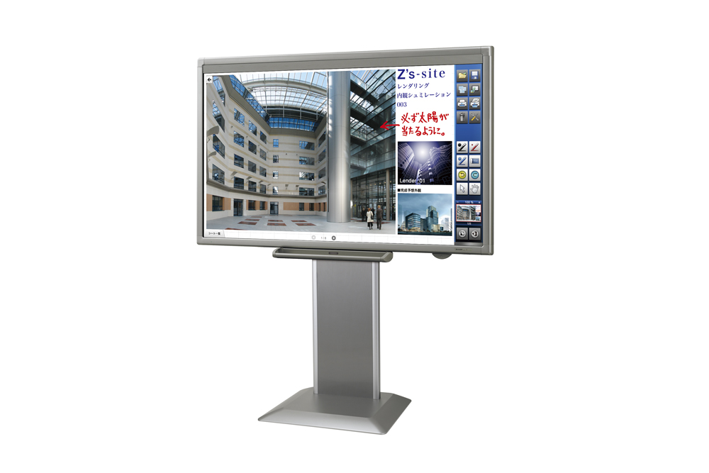 Sharp unveils new 70in multi-touch QFHD professional LCD display at IFA ...