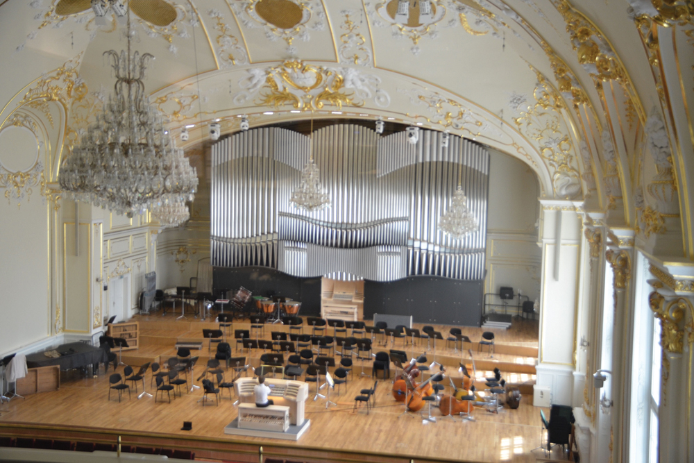 Slovak Philharmonic Symphony Orchestra updates control room | AV Magazine