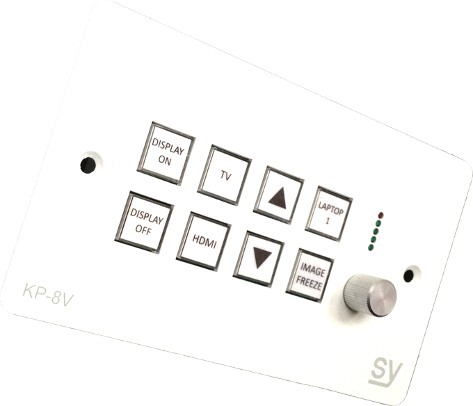 ISE is the springboard for new SY products | AV Magazine