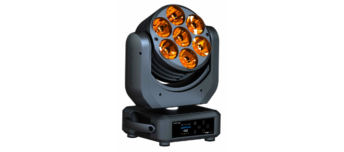 Ayrton launches MagicRing-R1 at PLASA London | AV Magazine