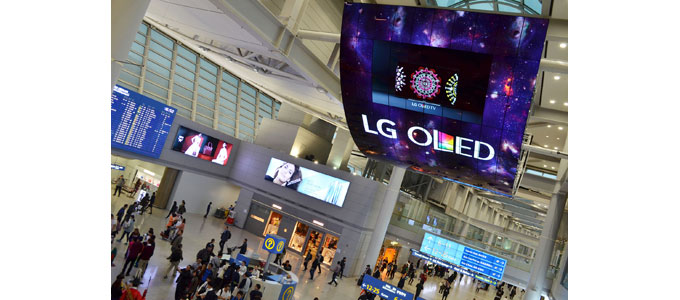LG installs one-of-a-kind OLED displays at Incheon airport | AV Magazine