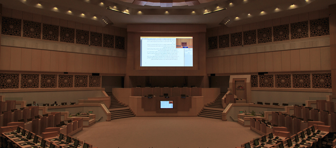 UAE adopts new AV/IT infrastructure | AV Magazine