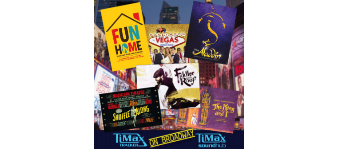 TiMax and Out Board triple-header at Prolight+Sound | AV Magazine