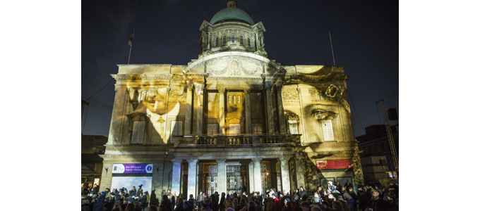 Bluman brings Made in Hull to life with projection mapping | AV Magazine