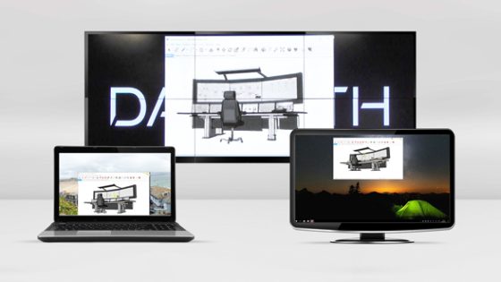 Datapath shipping Quant application-sharing software