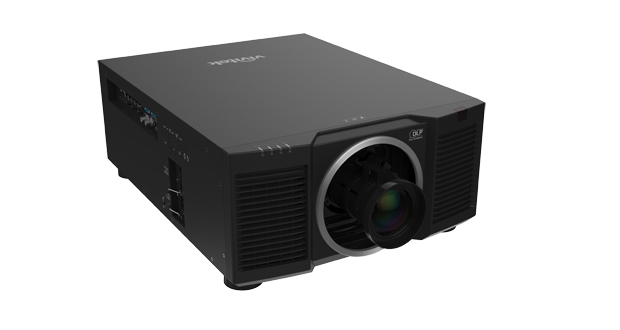Introducing Vivitek's brightest projector | AV Magazine