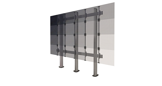 B-Tech universal LED mounting range to make ISE debut | AV Magazine