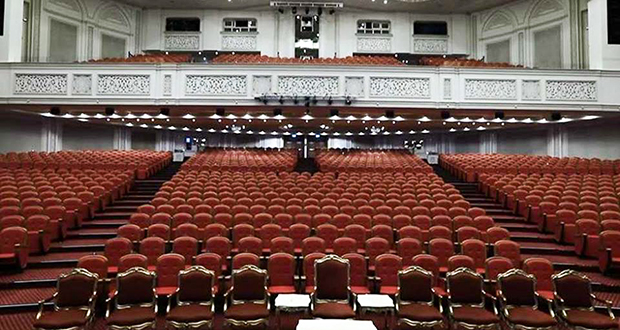 Cairo military conference centre picks Philips Lighting | AV Magazine