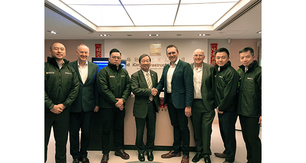 Hong Kong listed investment firm takes stake in Holovis | AV Magazine