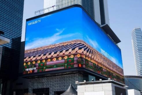 Digital Signage and DOOH :: AV Magazine - Page 26 of 91