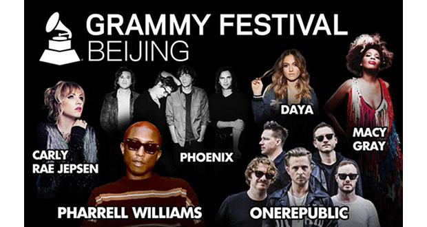 Vue compact line array anchors Grammy Fest in Beijing | AV Magazine