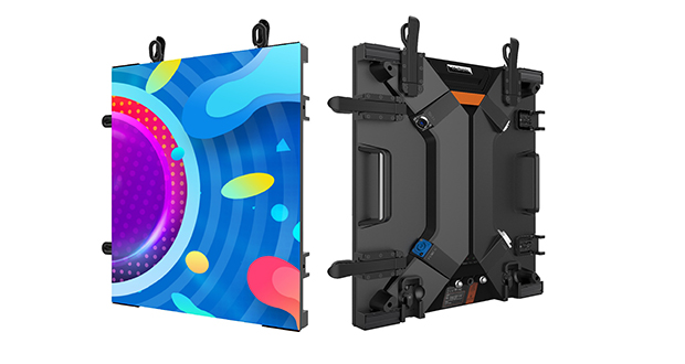 Unilumin Unano achieves European rental breakthrough | AV Magazine