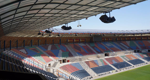 Jerusalem's Teddy Stadium selects Electro-Voice | AV Magazine