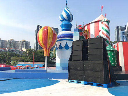 Flagship Chinese amusement park selects Martin Audio | AV Magazine
