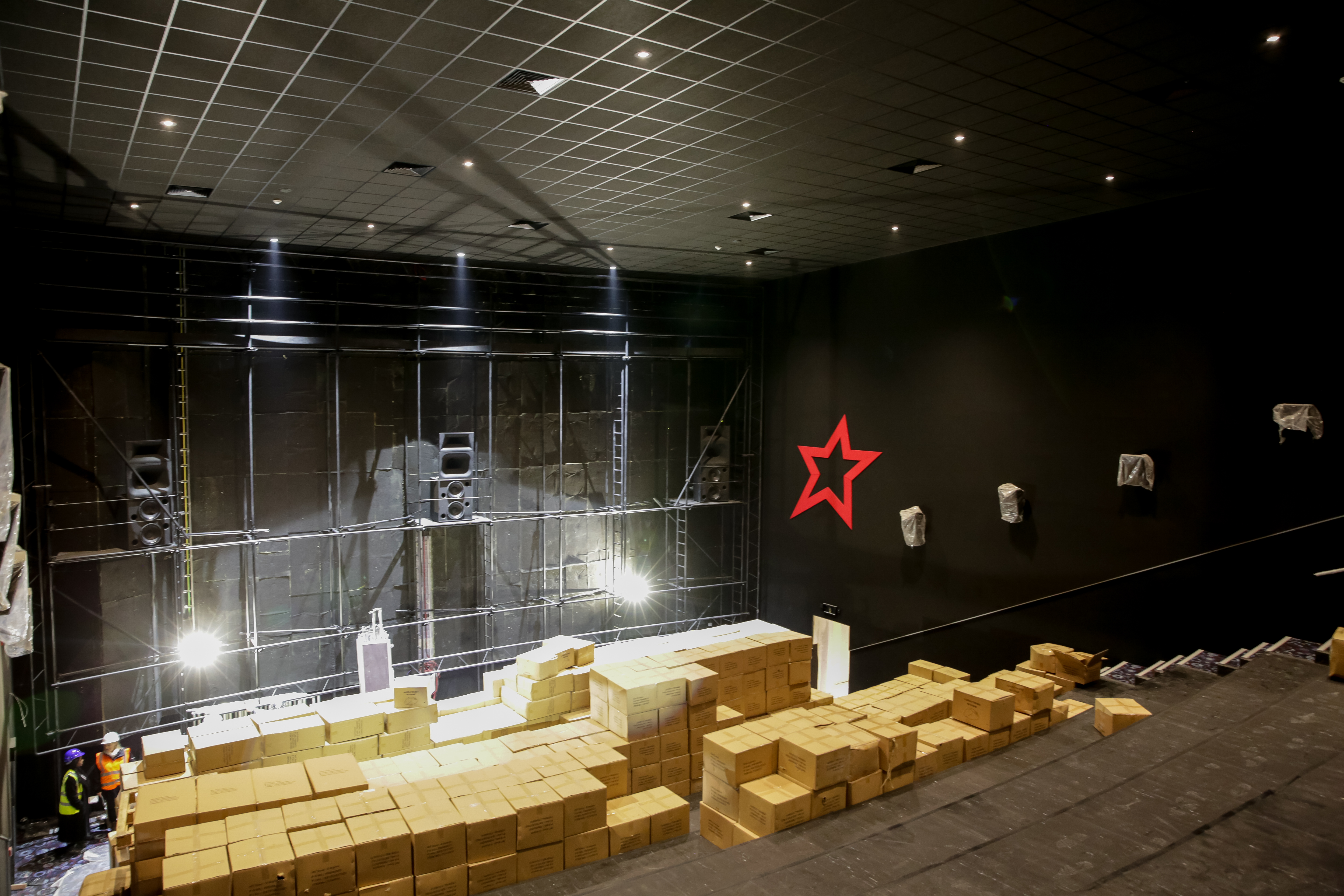 A first look at London’s largest cinema