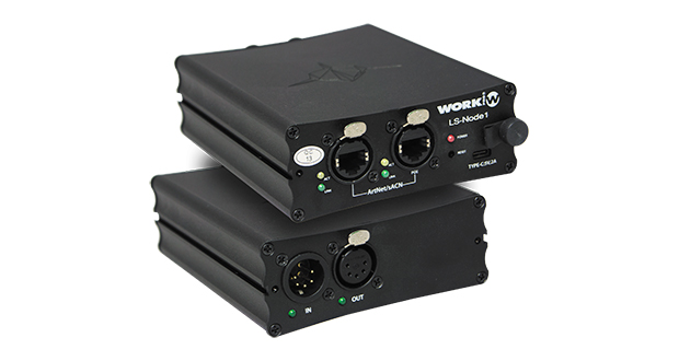 WorkPro launches multiprotocol DMX streaming devices | AV Magazine