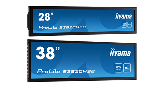 Stretched bar displays extend realm of possibilities | AV Magazine