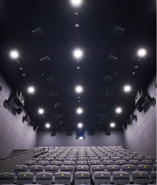 Onyx LED cinema in intelligent, networked audio first | AV Magazine