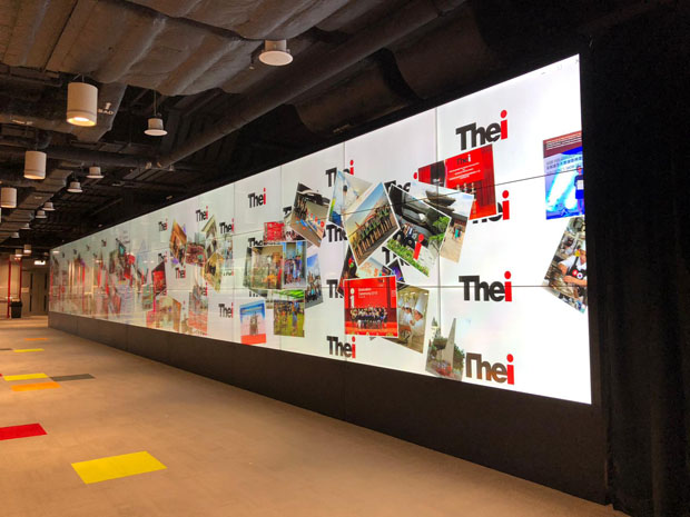 World's biggest touch video wall goes live | AV Magazine