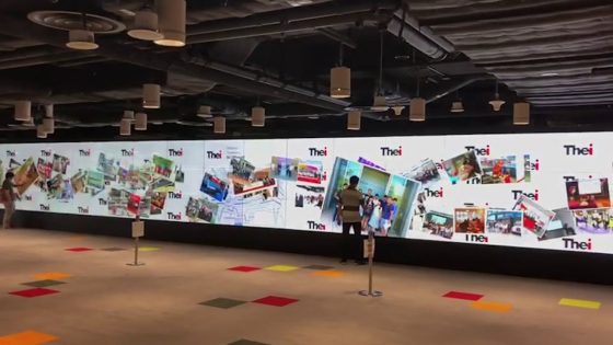 World's biggest touch video wall goes live | AV Magazine