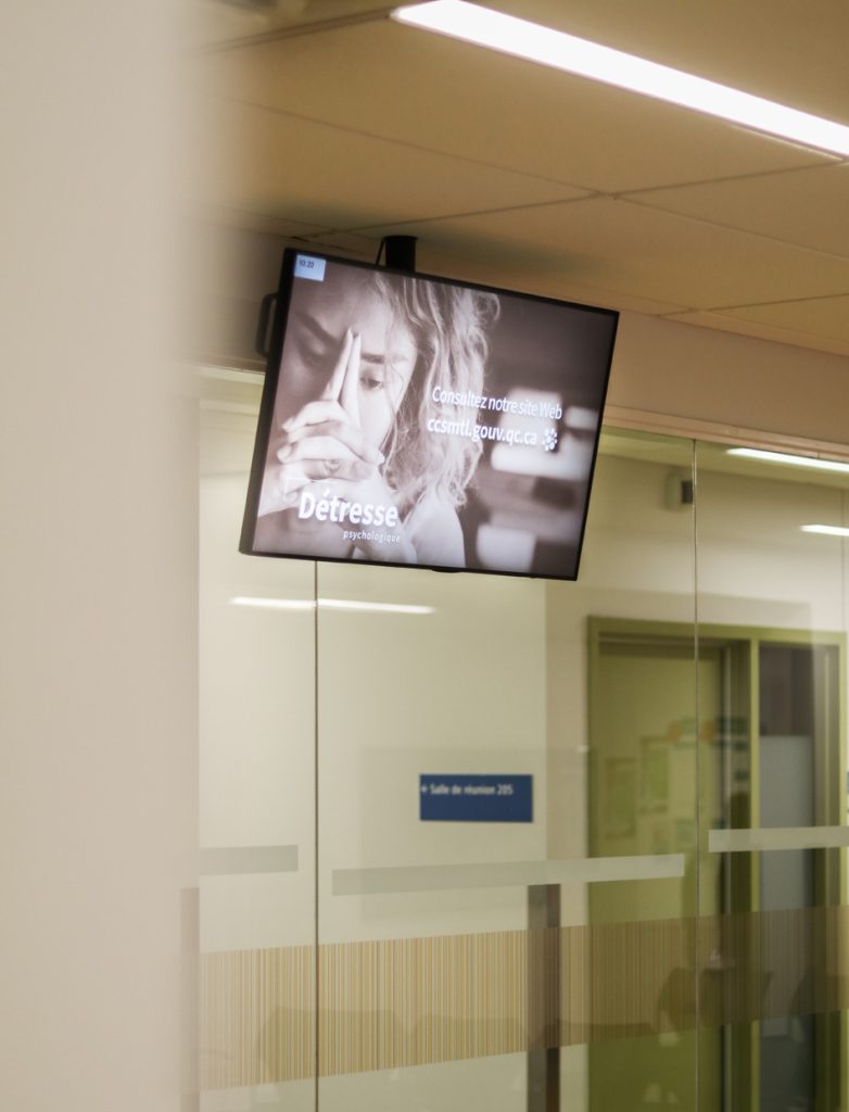 Healthcare signage upgraded with Philips displays | AV Magazine