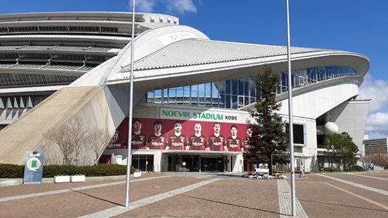 Rugby World Cup stadium in Powersoft upgrade